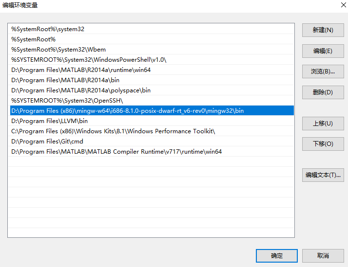 VScode 完整安装、配置及完全卸载_彻底卸载vscode-CSDN博客