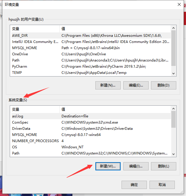 MySQL Community Server下载与安装配置-CSDN博客