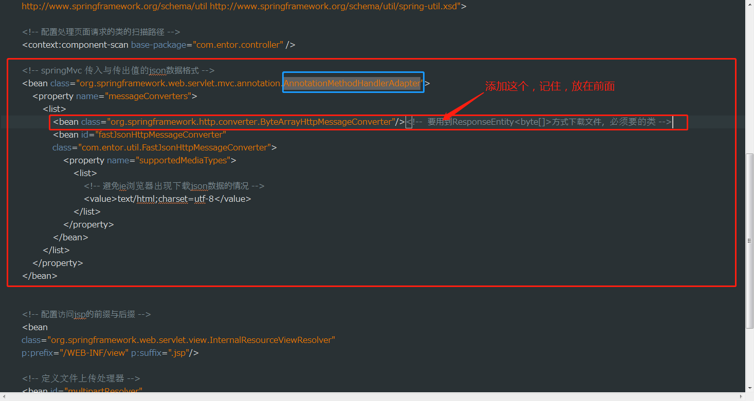 ResponseEntity下载无法打开的解决办法_返回 responseentity 报错-CSDN博客