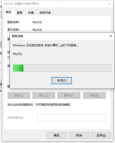 MySQL Community Server下载与安装配置-CSDN博客