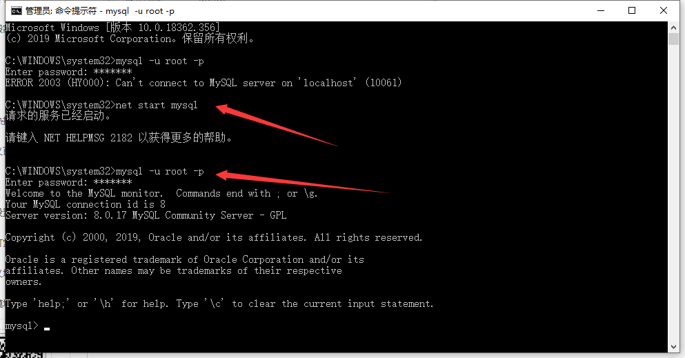 MySQL Community Server下载与安装配置-CSDN博客