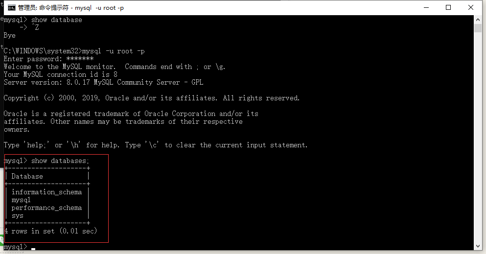 MySQL Community Server下载与安装配置-CSDN博客