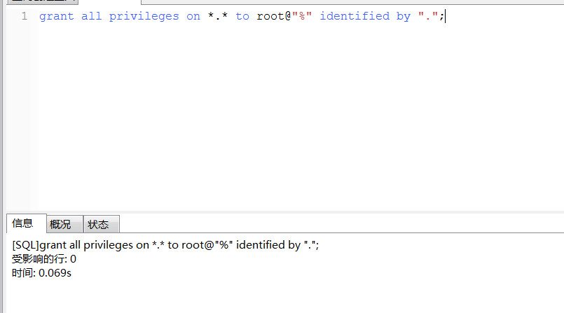 The User Specified As A Definer Root Does Not Exist 解决方法 程序员大本营