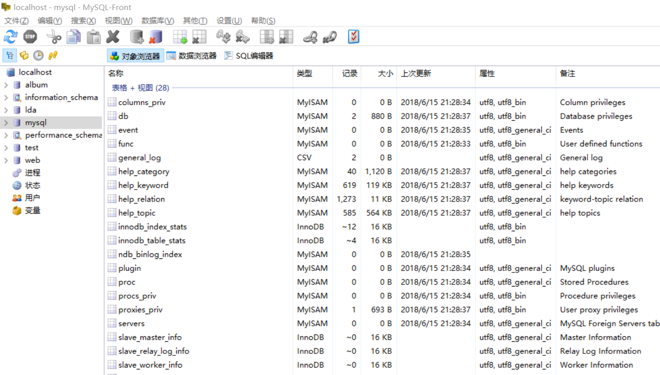 MySQL解决方案：不能连接到MySQL服务器_mysql数据库无法连接-CSDN博客