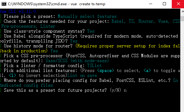 Vue Cli3 Ts创建项目（超详细） 怎么创建vue项目在tsc Csdn博客