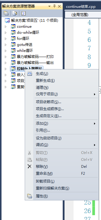 Error：没有与参数列表匹配的 重载函数 “loadimage”。实例_loadimage没有与参数列表匹配的重载函数-CSDN博客