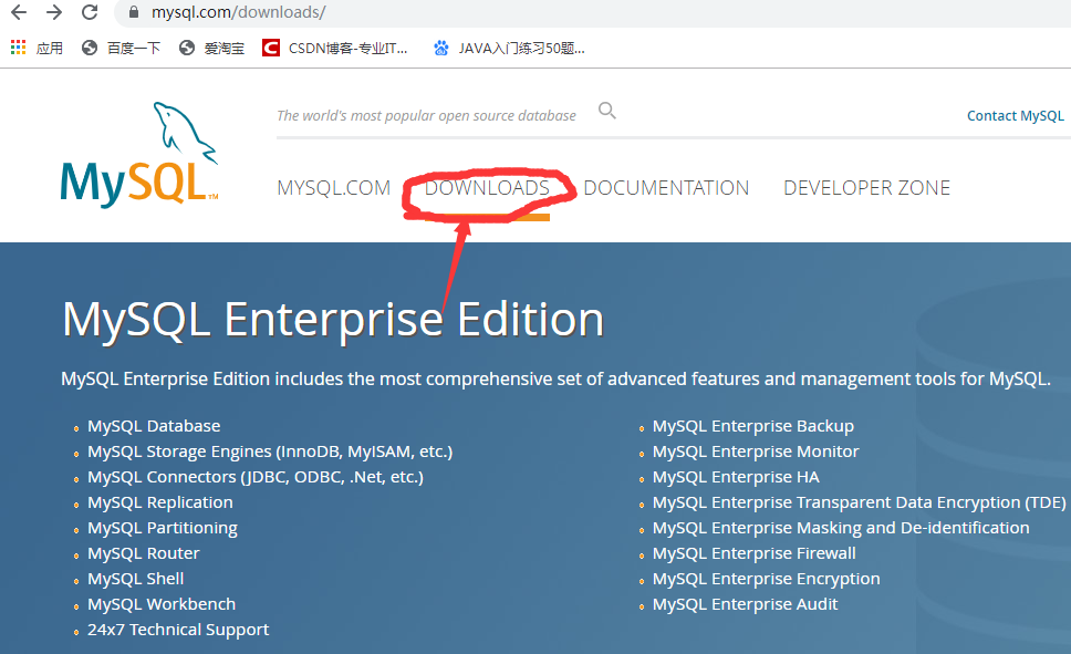 Windows下mysql-8.0.17-winx64下载、安装。Navicat Premium与mysql连接_mysql-connector-odbc-8.0.17-winx64.msi ...