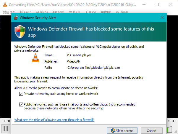 VLC电脑串流视频到手机播放_vlc视频怎么放到手机直播-CSDN博客