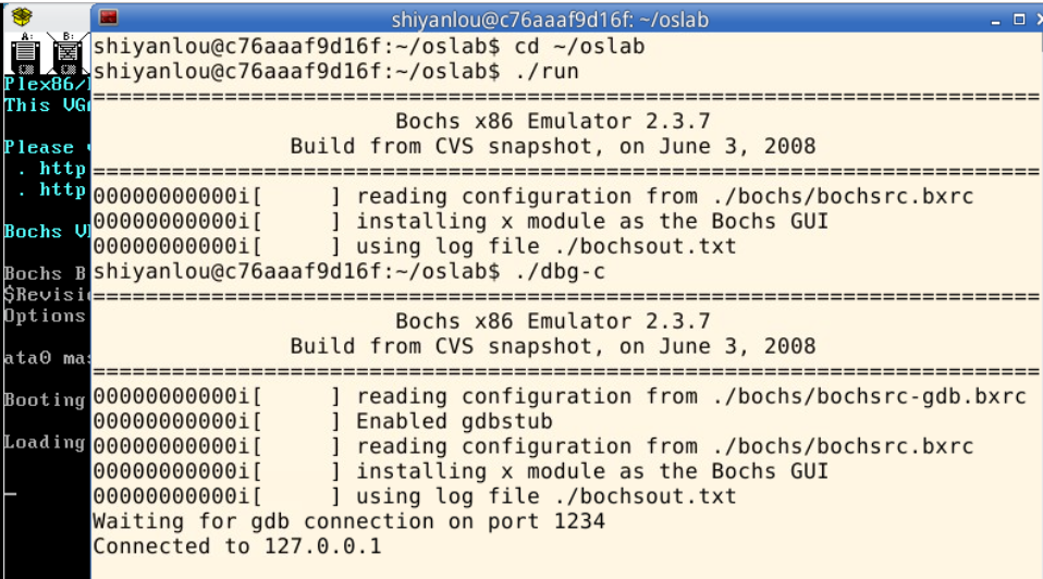 哈工大oslab Linux-0.11 实验一 熟悉实验环境 实验报告_laoshuyudaohou-CSDN博客