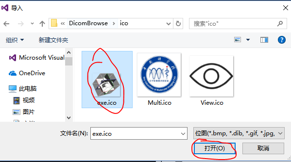 基于QT和DCMTK的Dicom 图像浏览器---收尾_qt 显示dicom文件-CSDN博客