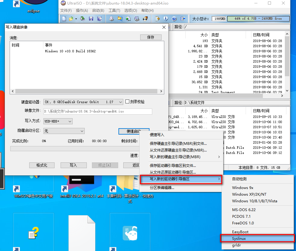 Linux---Ubuntu18.04.03开机时间优化（最新联想小新Pro 13）_gpu-manager.service-CSDN博客
