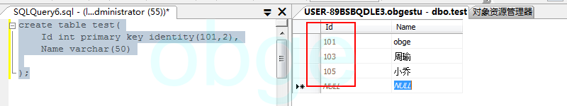 Sqlserver设置主键自增长sqlserver表设置id主键自增 Csdn博客