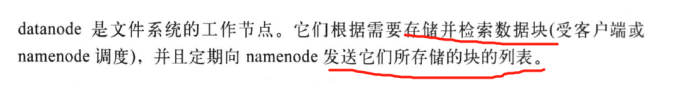 Hadoop的各个启动进程介绍请列出正常的hadoop集群中hadoop都分别需要启动哪些进程他们的作用分别都是什么 Csdn博客