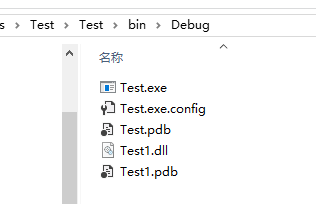 ILMerge exe/dll合并工具_ilmerge.exe-CSDN博客