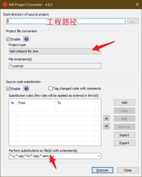 将KEIL工程转换为IAR工程_keil工程转iar-CSDN博客