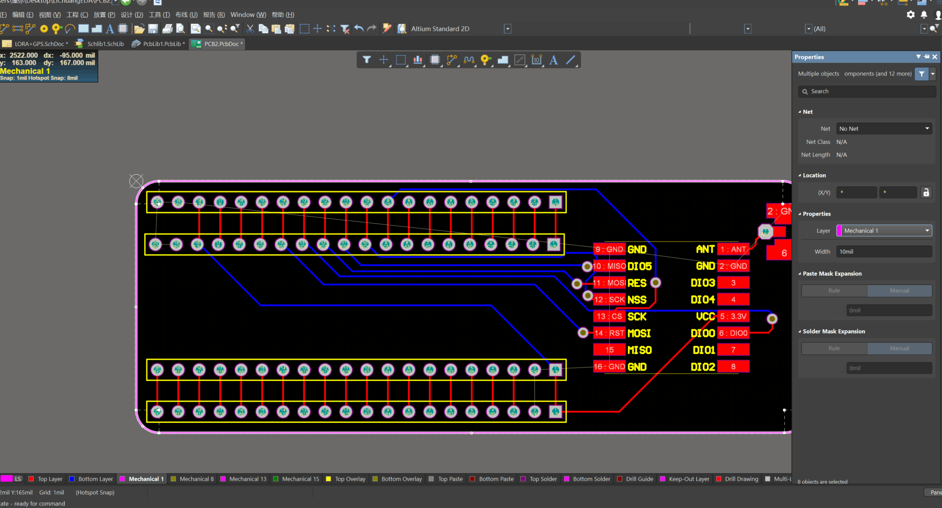 AD17及以上版本如何画出用KEEP-OUT layer做PCB的边框，以便于覆铜操作。_keepoutlayer层画板子边界快捷键-CSDN博客