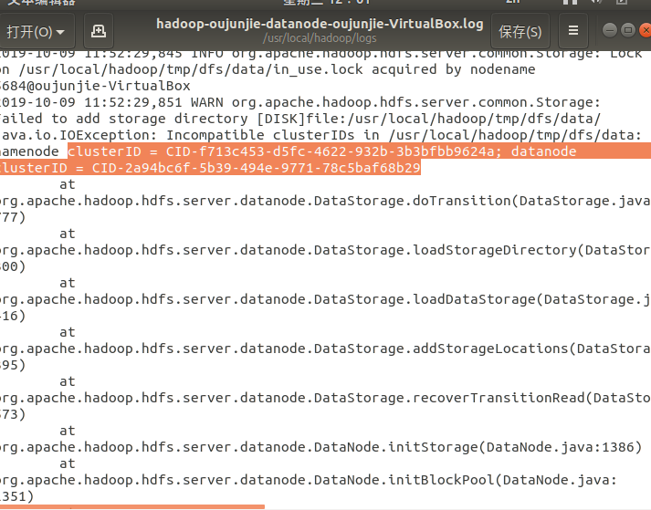 Hadoop 没有datanode解决方法 Hadoop中data文件没有怎么办 Csdn博客