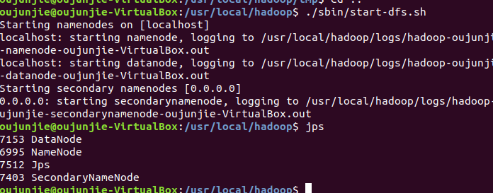 Hadoop 没有datanode解决方法 Hadoop中data文件没有怎么办 Csdn博客