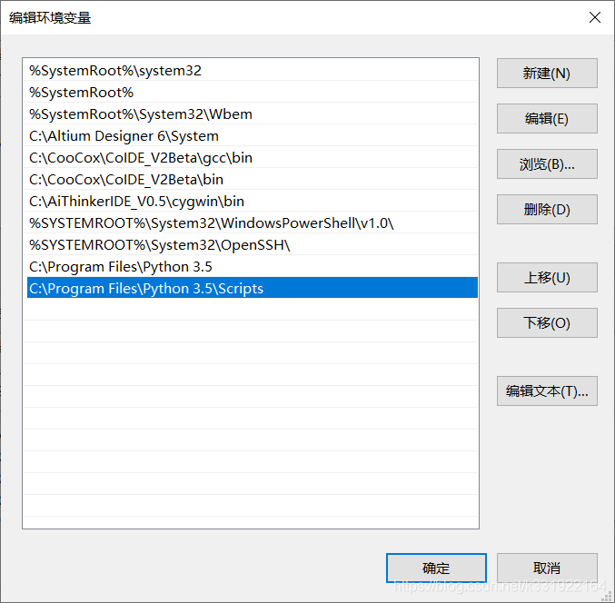 Esp32使用sd卡注意事项sd卡上拉电阻 Csdn博客