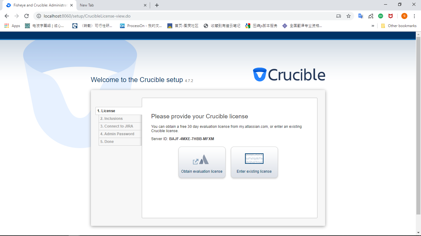 Crucible安装与使用（代码审查Code Review）_jetbrains crucible-CSDN博客