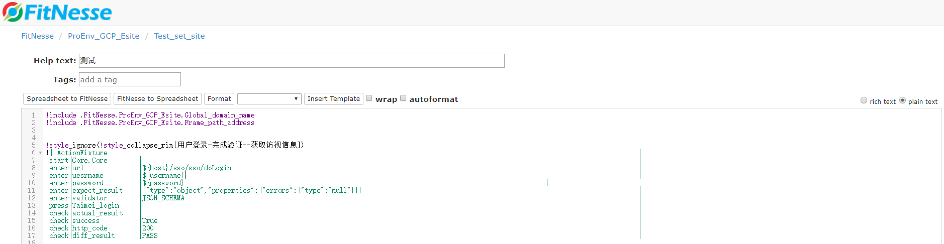Fitnesse介绍、下载、安装-CSDN博客