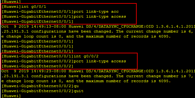 使用eNSP搭建交换机VLAN三层通信_ensp使用python的telnetlib模块,登录交换机,创建vlan10 vlan20-CSDN博客