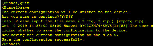 使用ensp搭建交换机vlan三层通信ensp使用python的telnetlib模块登录交换机创建vlan10 Vlan20 Csdn博客