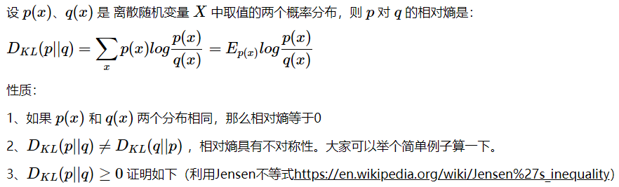 常见决策树算法（ID3、C4.5、CART）_决策算法-CSDN博客