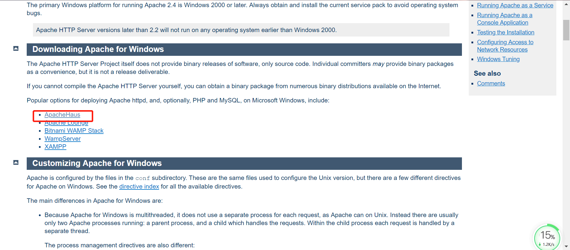 windows 10 | 安装和卸载apache | 删除无用服务_windows 删除apache24一个服务-CSDN博客