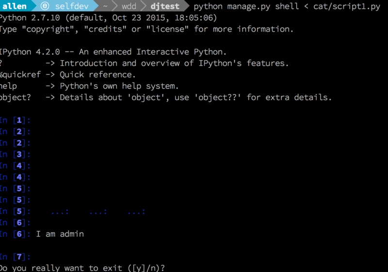 Django | 执行项目下指定的脚本_django 执行项目中shell目录下的脚本-CSDN博客
