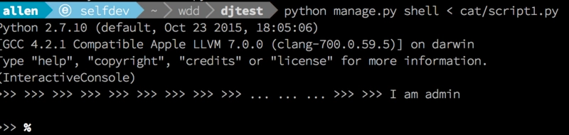 Django | 执行项目下指定的脚本_django 执行项目中shell目录下的脚本-CSDN博客