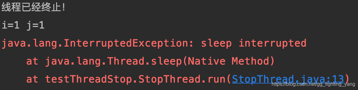 Java 如何优雅的终止线程java 停止线程 Terminated Isalive Csdn博客