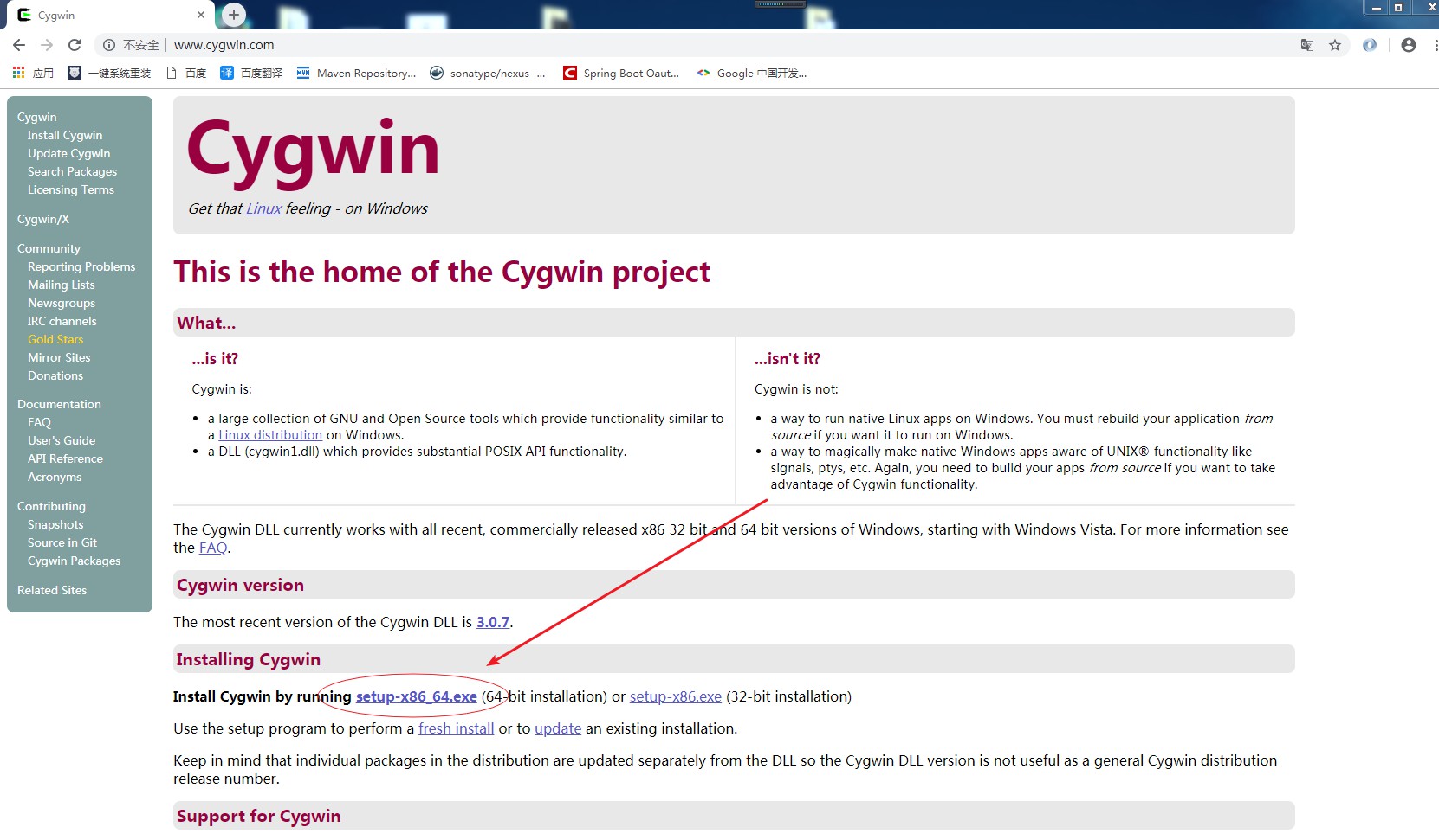 windows 下安装 cygwin 并通过 cygwin 安装 git_cygwin git-CSDN博客