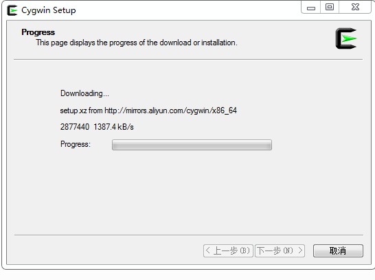 windows 下安装 cygwin 并通过 cygwin 安装 git_cygwin git-CSDN博客