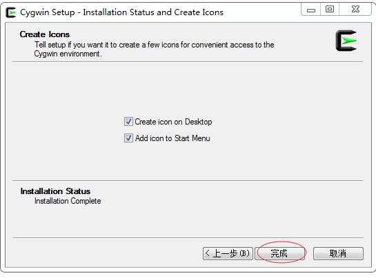 windows 下安装 cygwin 并通过 cygwin 安装 git_cygwin git-CSDN博客