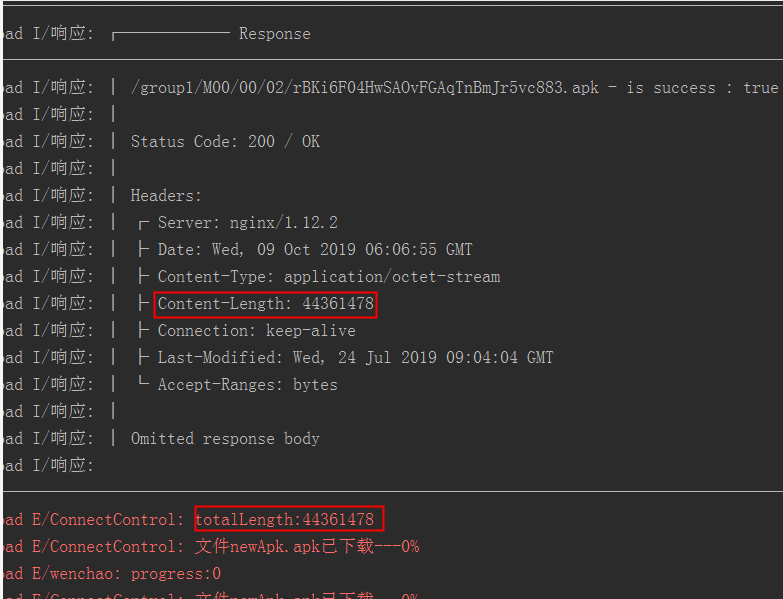 Android错误笔记---下载文件无法获取到文件（ContentLength）的大小_下载apk获取不到文件大小-CSDN博客
