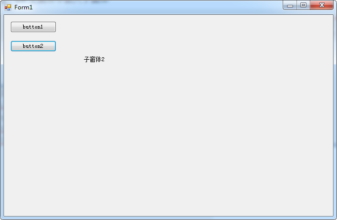 C 主窗体中嵌入子窗体c在主窗体中添加子窗体 Csdn博客