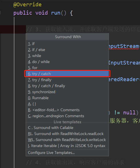 IDEA中添加 try/catch 快捷键_indea 对多行代码加try catch-CSDN博客