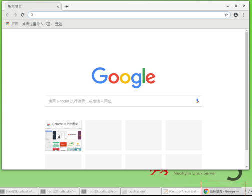Linux安装chrome的两个方法_chrome linux-CSDN博客