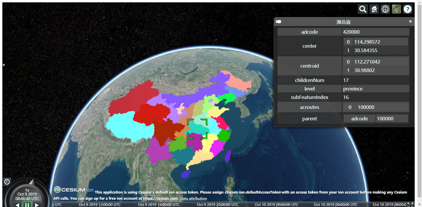 四、cesium加载geojson数据展示区块、加载kml文件数据cesium Geojson 专题信息展示 Csdn博客 