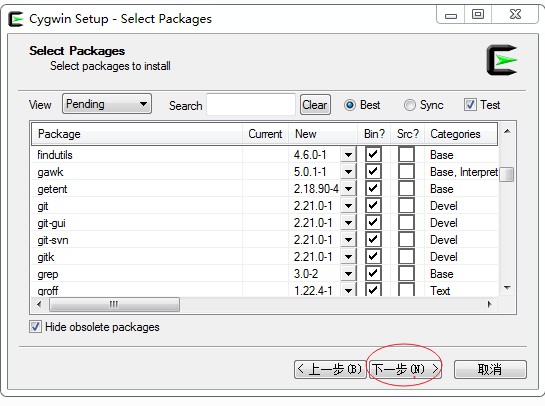 windows 下安装 cygwin 并通过 cygwin 安装 git_cygwin git-CSDN博客