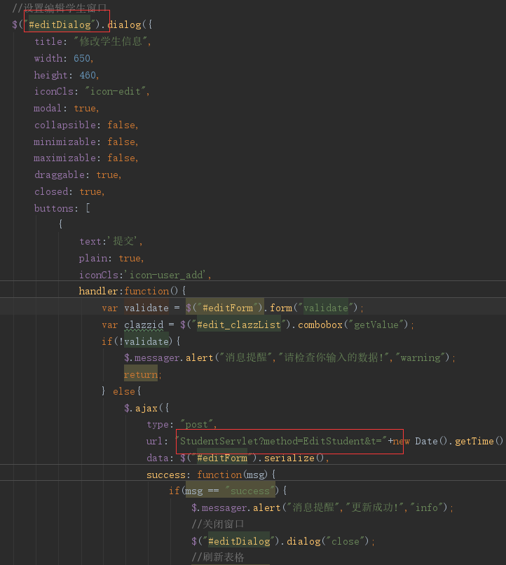Java Web案例 - 学生选课系统_web学生选课系统-CSDN博客