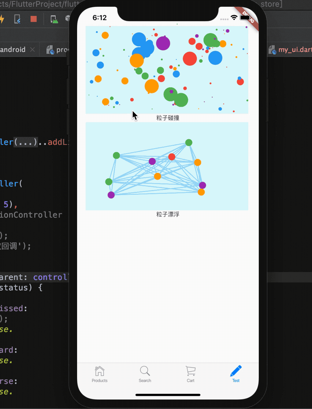 Flutter动画实现粒子漂浮效果_flutter 粒子从底到顶漂浮-CSDN博客