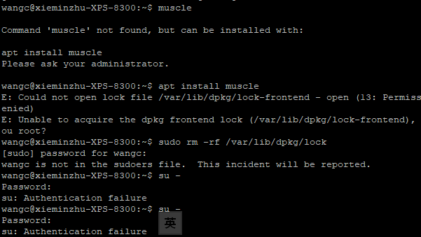 linux su切换用户提示 Authentication failure的解决方法_mkl su: authentication failure-CSDN博客