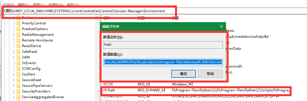 Windows修改环境变量的工具—Rapid Environment Editor-CSDN博客