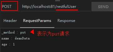 Restful API使用 - 后端api写法、前端调用写法_restful前端怎么写-CSDN博客
