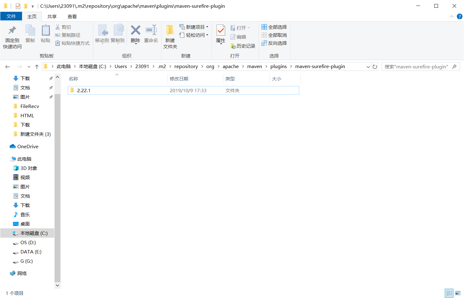 创建web项目时，maven更新失败，cannot Resolve Plugin Org Apache Maven Plugins Maven