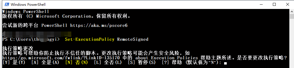 Powershell中使用Vim_powershell 无法使用 vim-CSDN博客