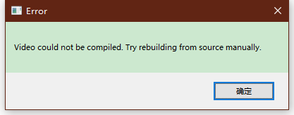 UE4工程报错-Could not be compiled.Try rebuilding from source manually._coule not be compiled-CSDN博客