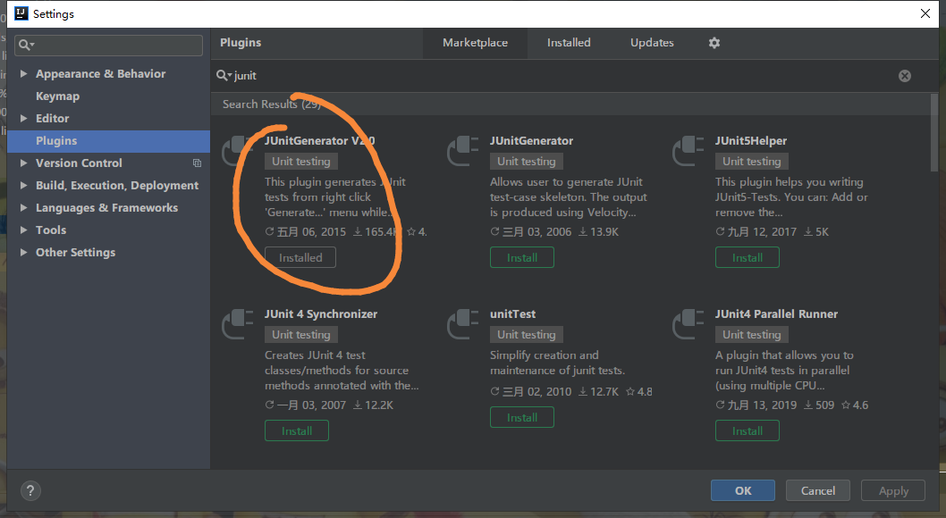 idea下使用Junit进行单元测试（全网最简单）_idea2022怎么junit单元测试-CSDN博客